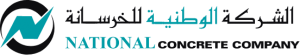 National Concrete Company | Raw Material Supplier In Bahrain