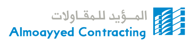 National Concrete Company | Raw Material Supplier In Bahrain